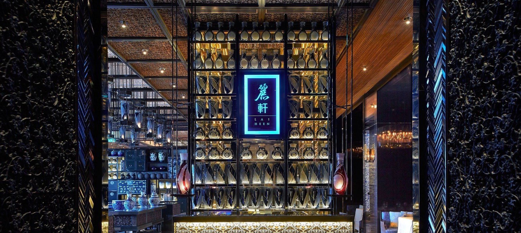 Michelin-Starred Chinese Restaurant | Lai Heen