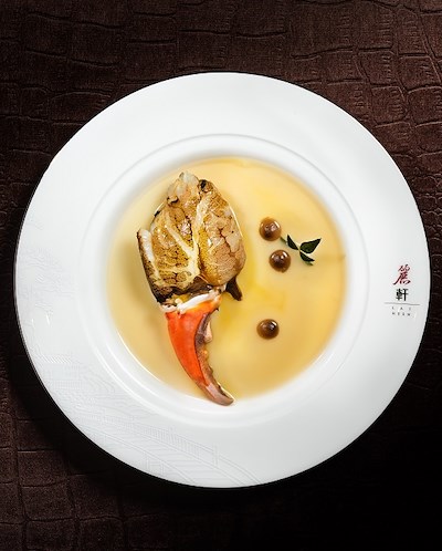 Our Menus | Lai Heen.